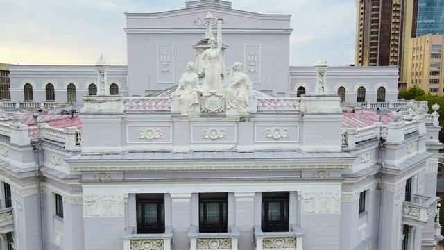 Екатеринбург города России