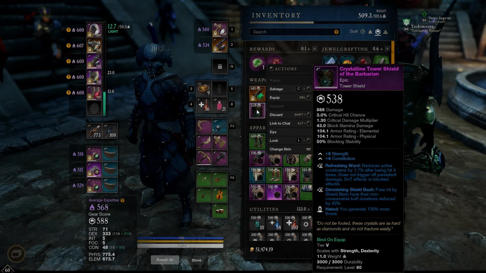 New World - FRESH старт новых серверов. Задания, Подземелья, Прокачка профессий #15