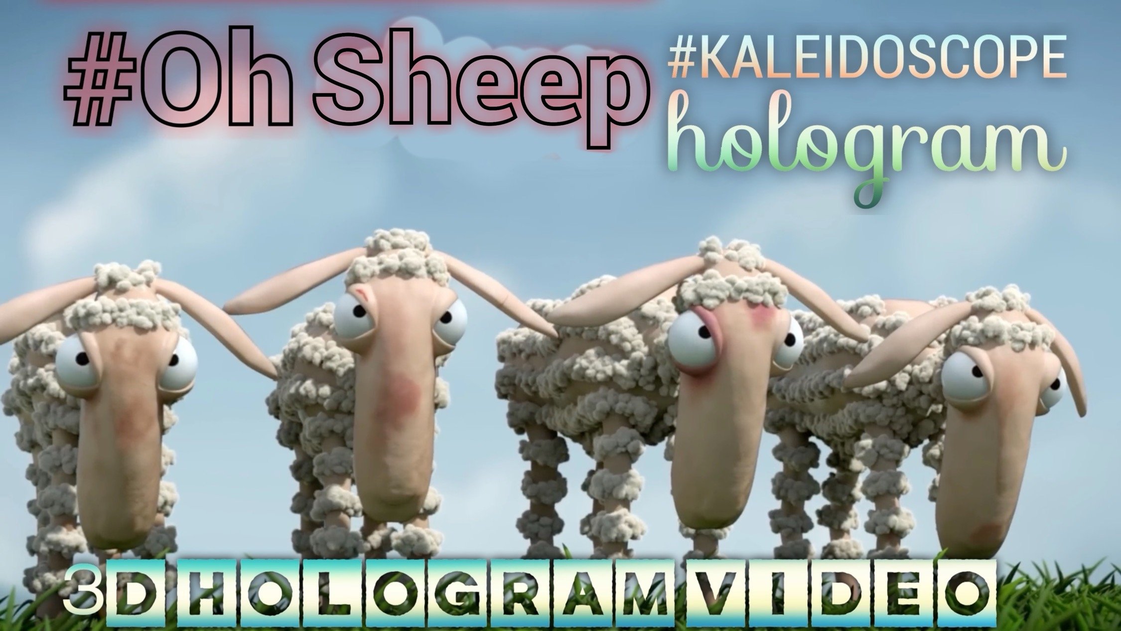Oh Sheep. 2023. Калейдоскоп. Голограмма. #3dhologram #голограмма