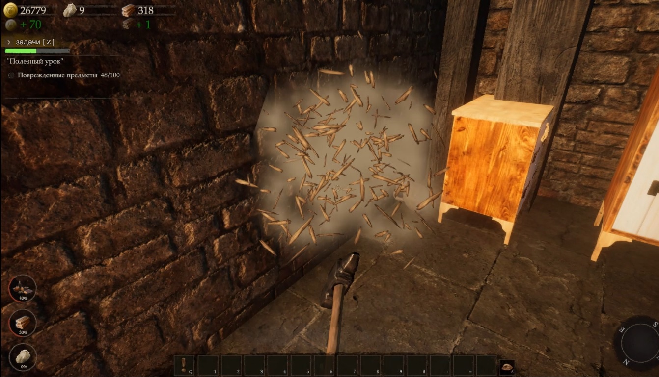 Бушлатим у соседа! - Castle Flipper #3.mp4