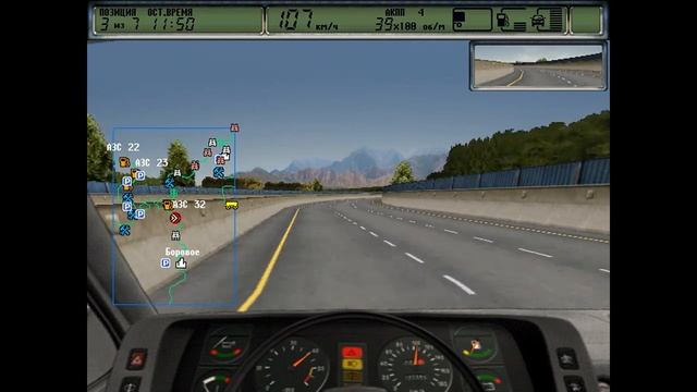 Дальнобойщики 2 ПЕРЕЗАЛИВ 18 серия РЕШИЛ СРЕЗАТЬ, ГАЗЕЛЬ ВСМЯТКУ