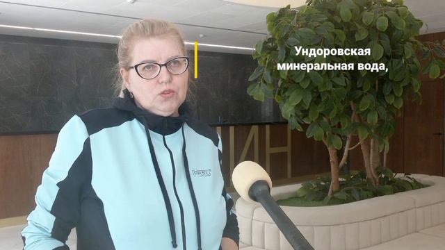 Отзыв о санатории Ленина