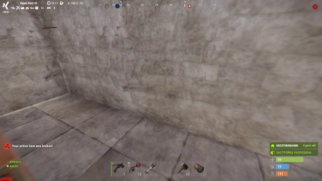 Вдвоём против всего сервера! ОТБИЛИ РЕЙД в РАСТ/RUST