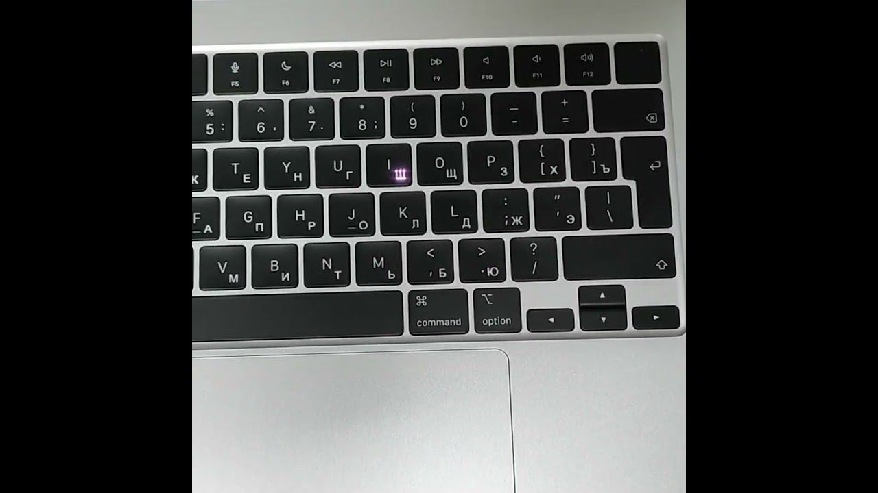 Русификация MacBook A 4291 | Гравировка русских букв #белорусская #гравировка