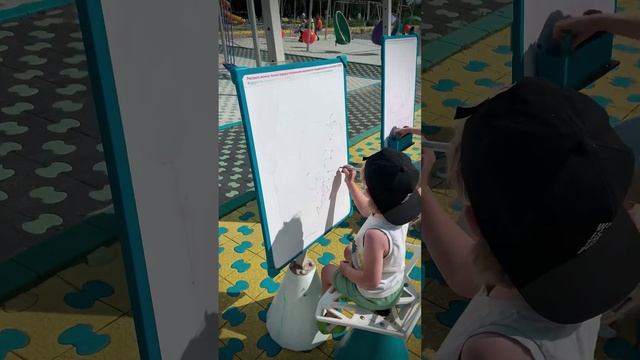 Бесплатный парк развлечений‼️