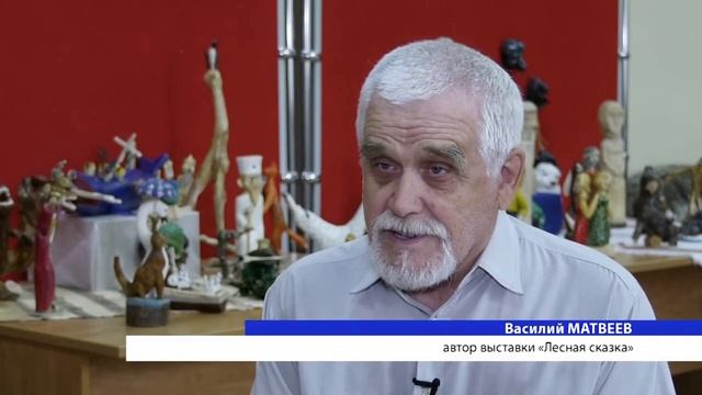 Выставка работ Василия Матвеева в Зале искусств