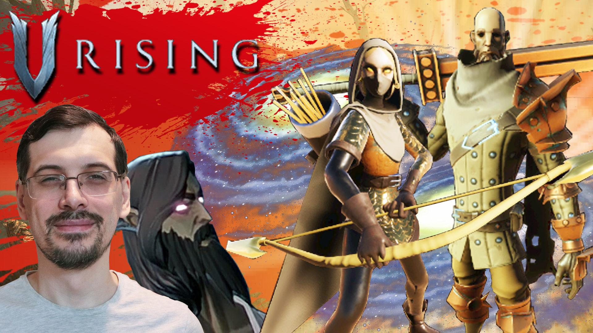 Люди это еда | V Rising прохождение #18