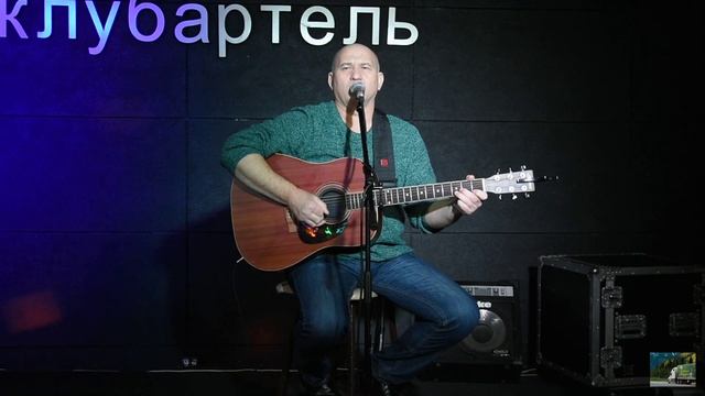 Павел Осипов - Снег / "Соловьиная дрель" / Артель / город Стерлитамак (видео от 14.11.2021 года)