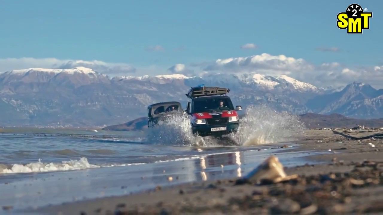 SMT2 -  кондиционер металла