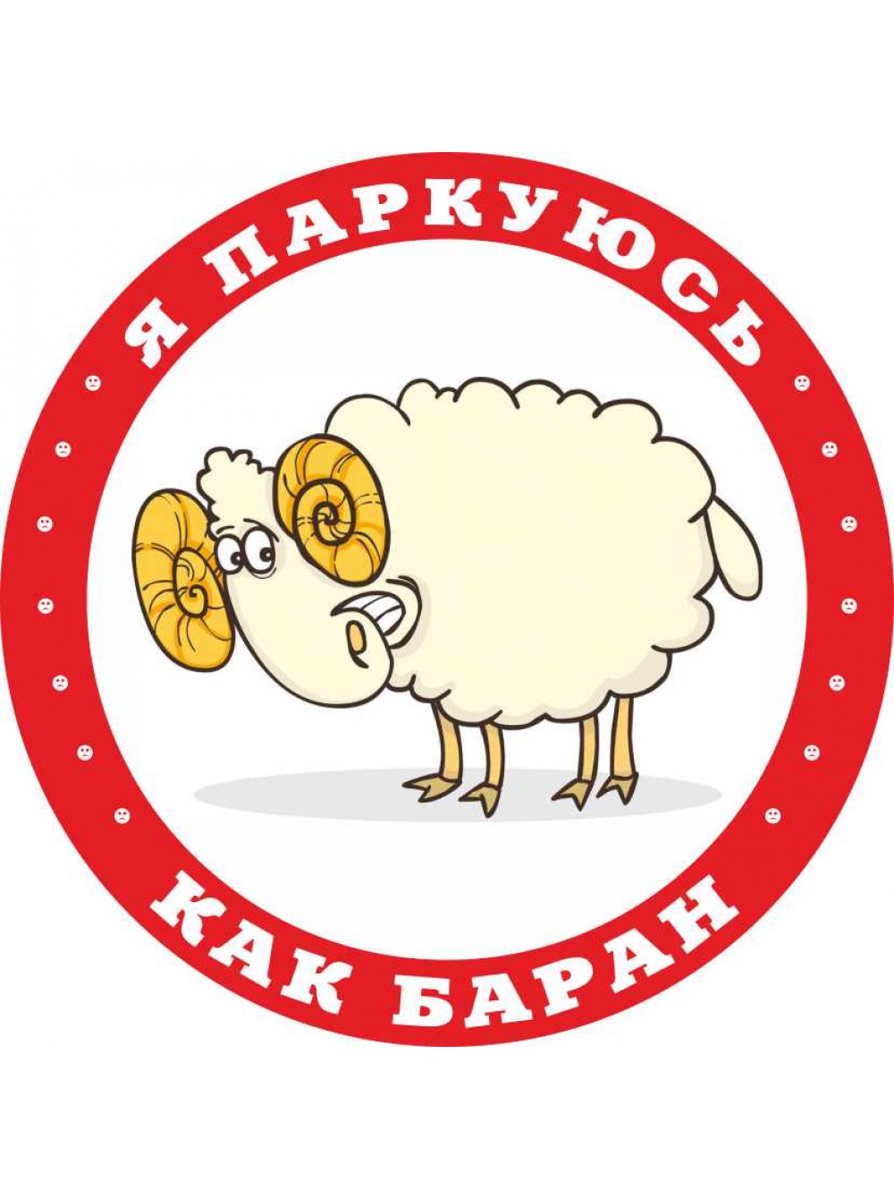 СтопХам.MD 🚘🚨⛔️ C0007