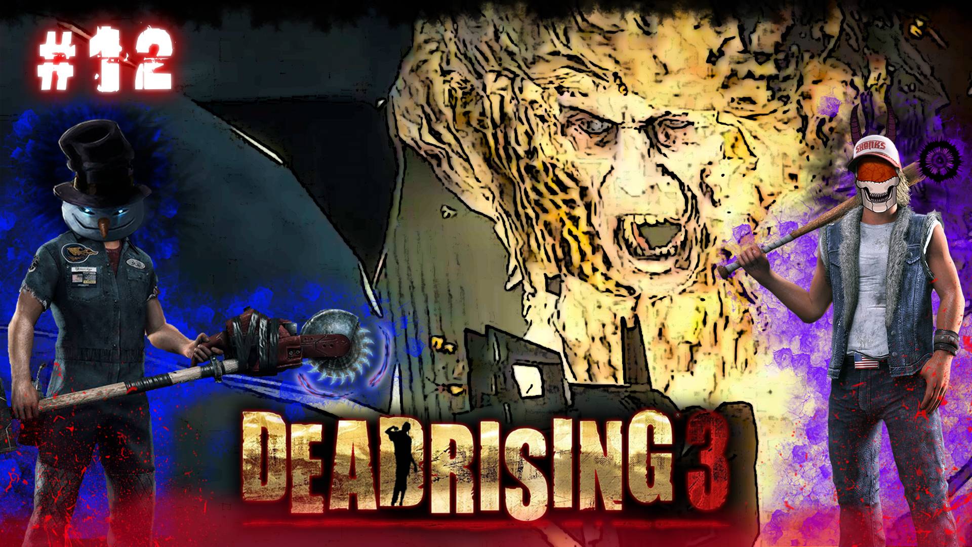 Пчеловод / Dead Rising 3 / #12 / +18