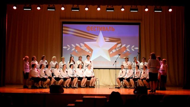 МБОУ "УСШ" (Песня №2)