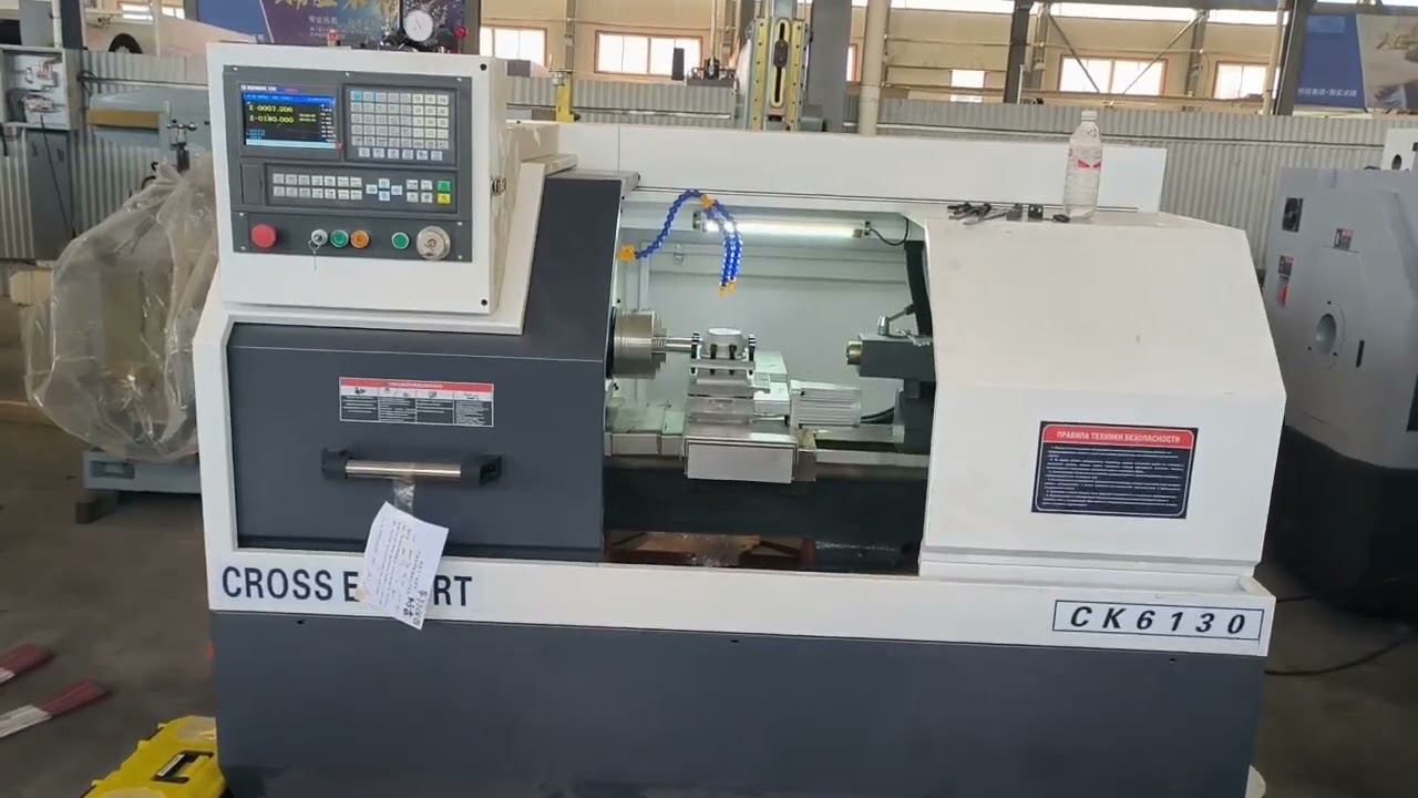 Токарный станок DME