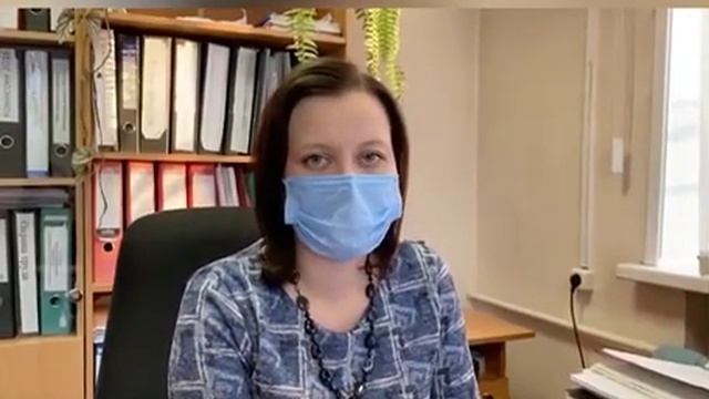 Мобильные группы