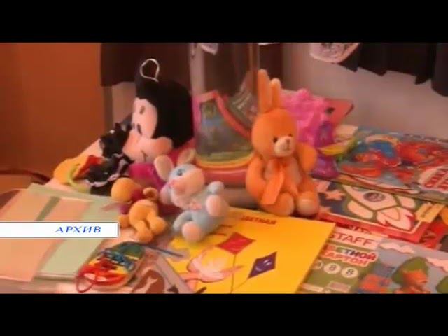 Выйграли гранд 2017 год на баш. яз.