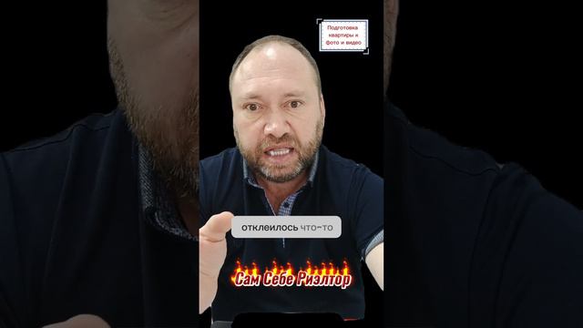 2. подготовка к фотосесии