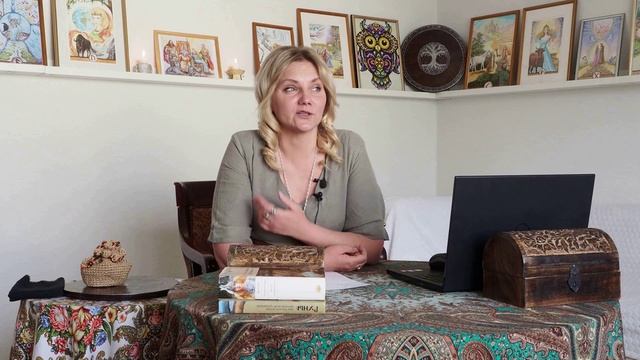 00.01 2 часть Идея создания онлайн курса