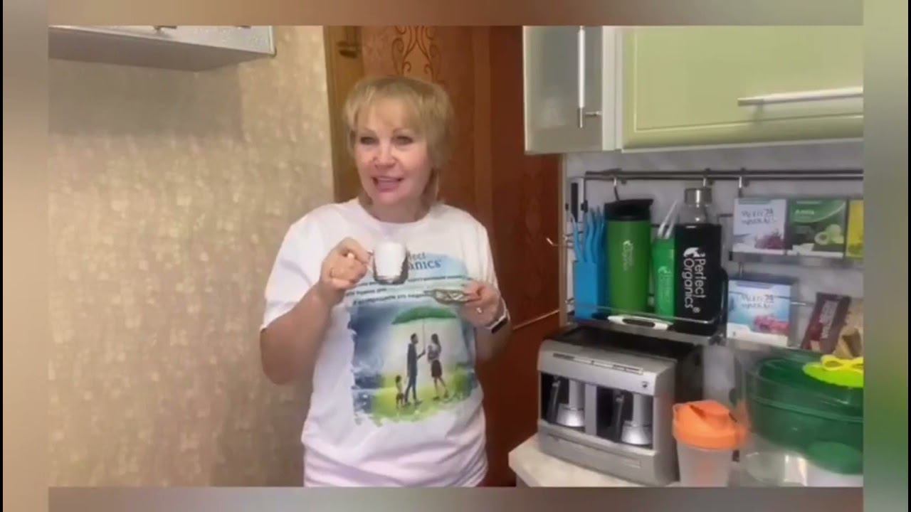 Отзыв  Людмилы Жегаловой о Кофе Волочага от Perfect Organics