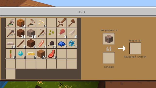 ВЫЖИВАНИЕ В РЕЖИМЕ«ОДИН БЛОК»В КРАФТИНГ АНД БИЛДИНГ 5 СЕРИЯ ПОТЕРЯЛ КУЧА ДРАГОЧЕННОГО
