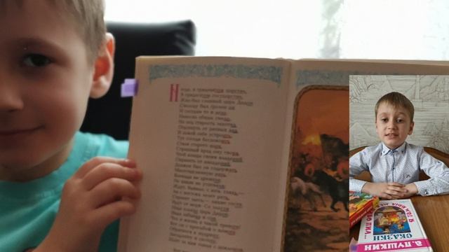 2022 Исследовательский  проект "Легко ли сочинять стихи?"