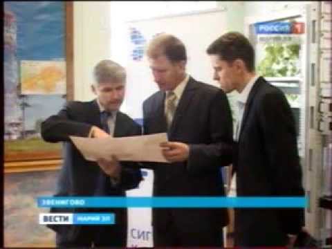 Запуск ЦЭТВ в Звениговском районе республики Марий Эл