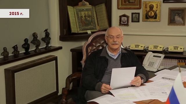 О глубинных причинах неприязни европейского мира к русским