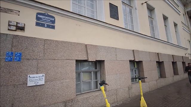 Османова Алина, Усачева Елена, Легчилкин Захар. "Культурная прогулка по Васильевскому острову"