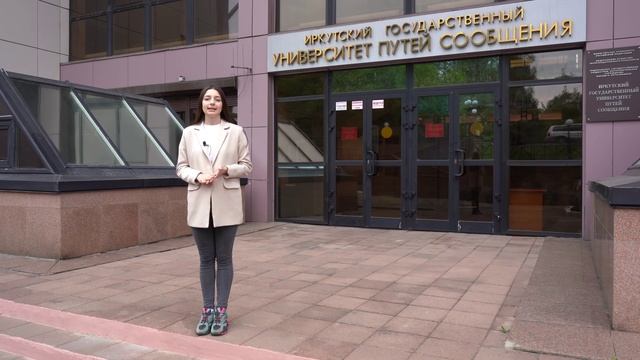 ИрГУПС LiFe 09 июня 2022.mp4