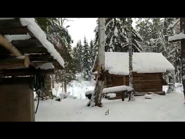 Поездка выходного дня.