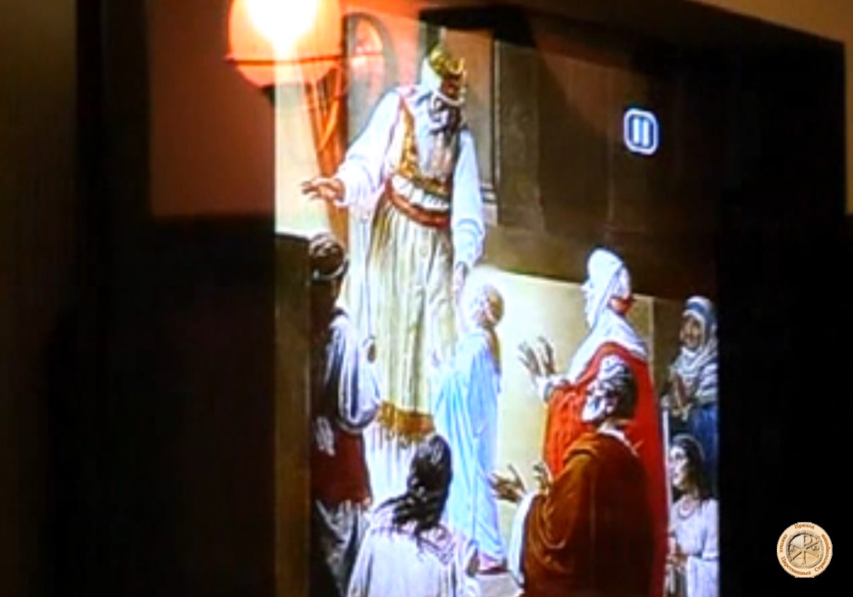 Иконоведение. 1 год. Лекция 2. Урок 3. История. Академический стиль.