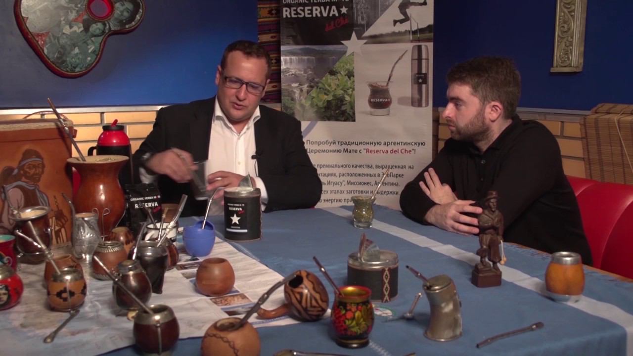 6.Основные моменты качества йерба мате, мифы, выдумки и мифы от "просвещенных"