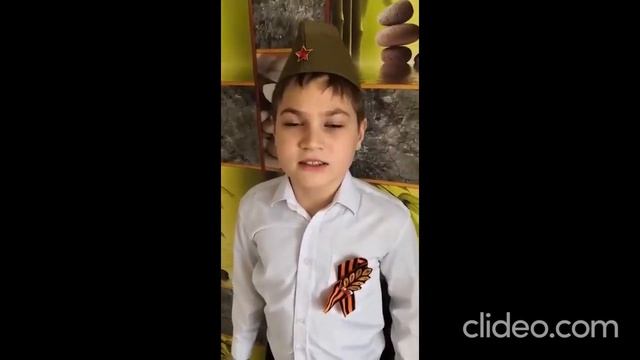 Читаем о Великой Победе 15.mp4