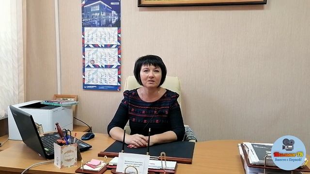 Школьные новости. Выпуск №2..mp4