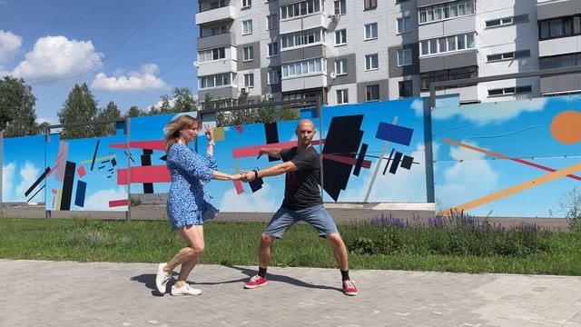 Танцы на улице