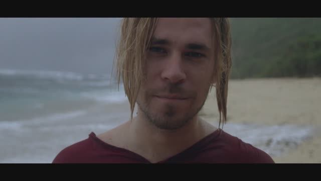 Максим Свобода - Мы здесь не зря | Официальное музыкальное видео