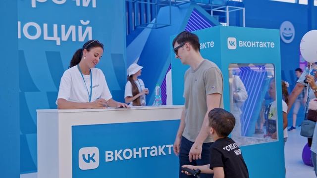 Настоящее. Будущее. IT.  ВКонтакте – соцсеть, как отражение страны