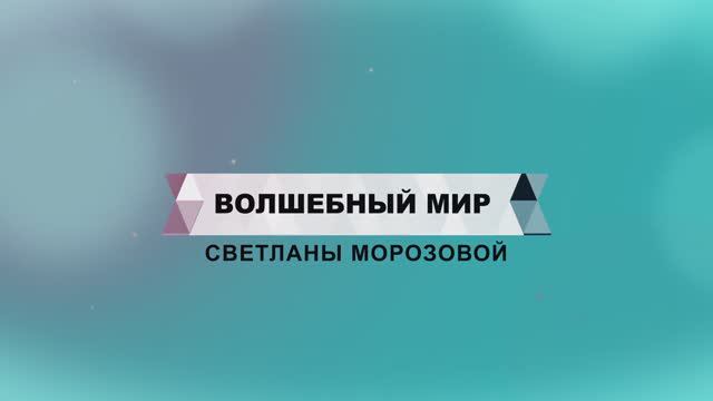 ДЗ_АЕ_21.04.24 Альтернативная замена футажей