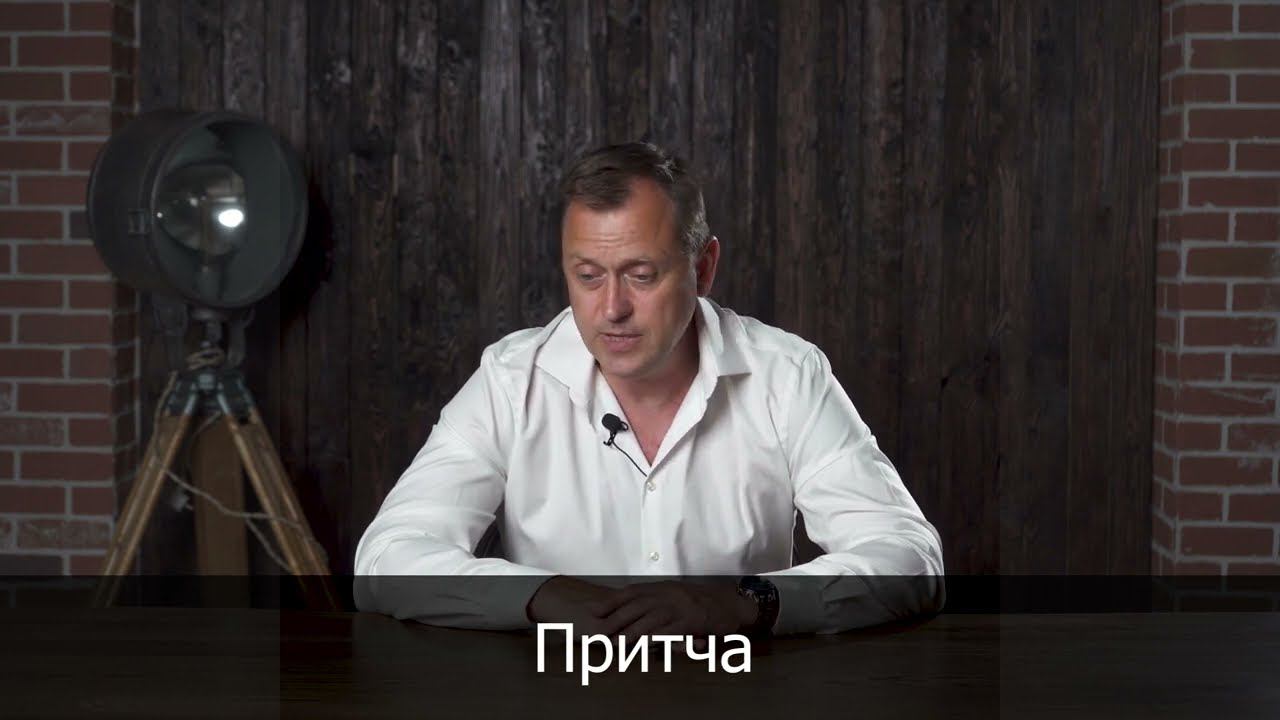 Чем отличается продажа недвижимости сто лет назад и сегодня?