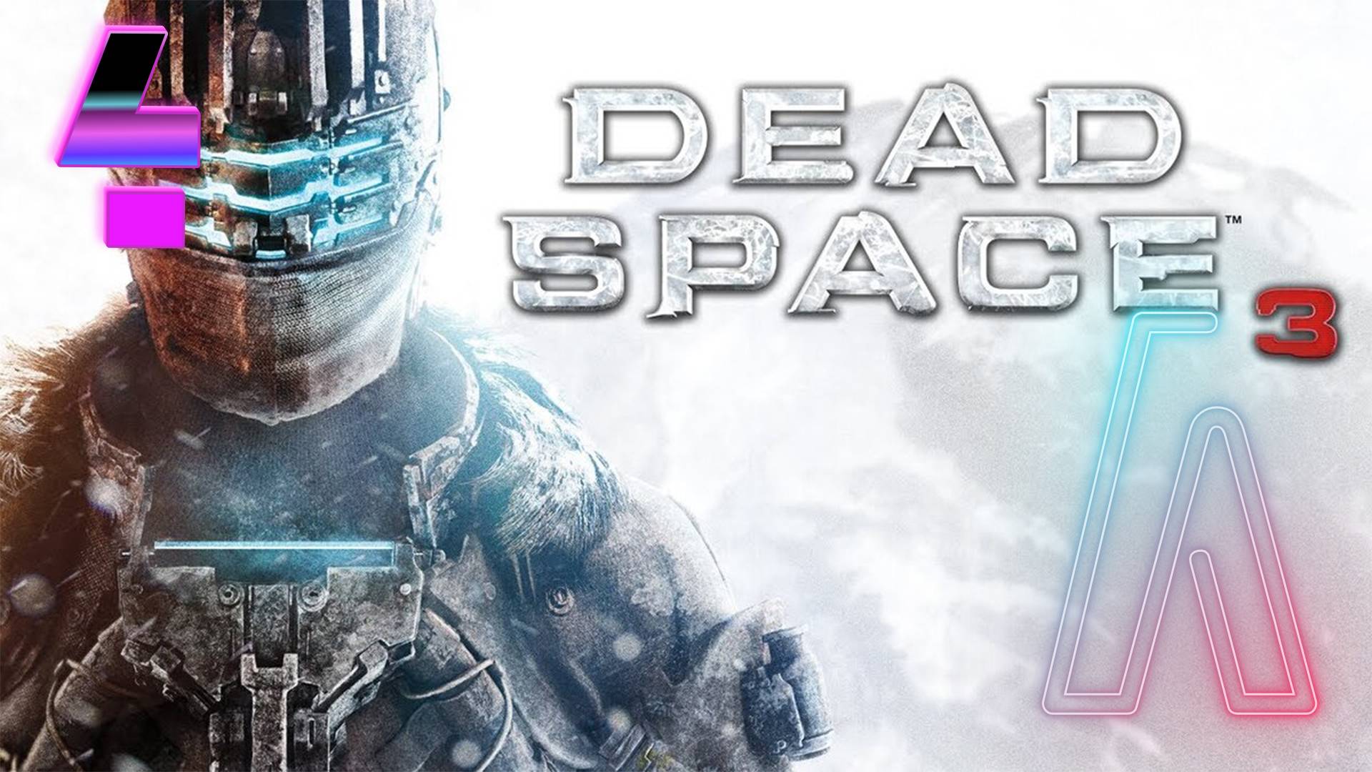 Dead Space 3