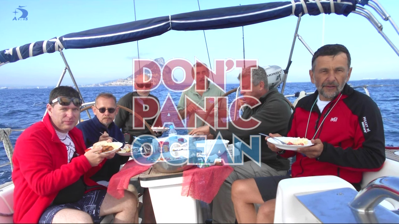 Гибралтарский пролив, обед по расписанию