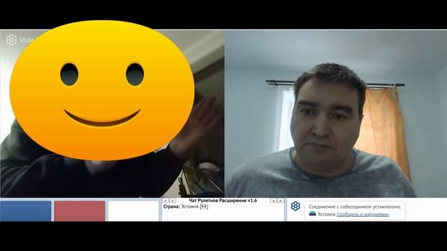 #1 Эстонец о памятниках, свободе слова и Советском союзе! Чат рулетка!