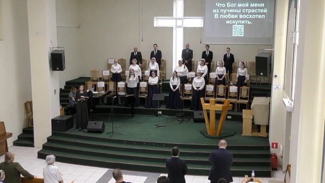 Богослужение."Ты-мой Бог Святой,я к Тебе стремлюсь!"13.03.2022 г.