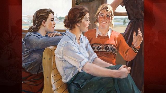 Дейнека Александр Александрович (1899-1969) «Стихи Маяковского» 1955.mp4