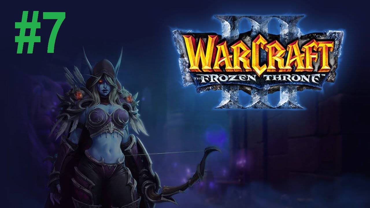 # 7 Warcraft 3 Проклятие отрекшихся 3.0 Глава седьмая: Жгучий холод