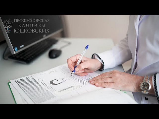 Часова Ирина Вячеславовна, врач-дерматовенеролог, врач-косметолог