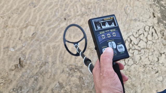 PANDA-M1 настройка поиска на местности