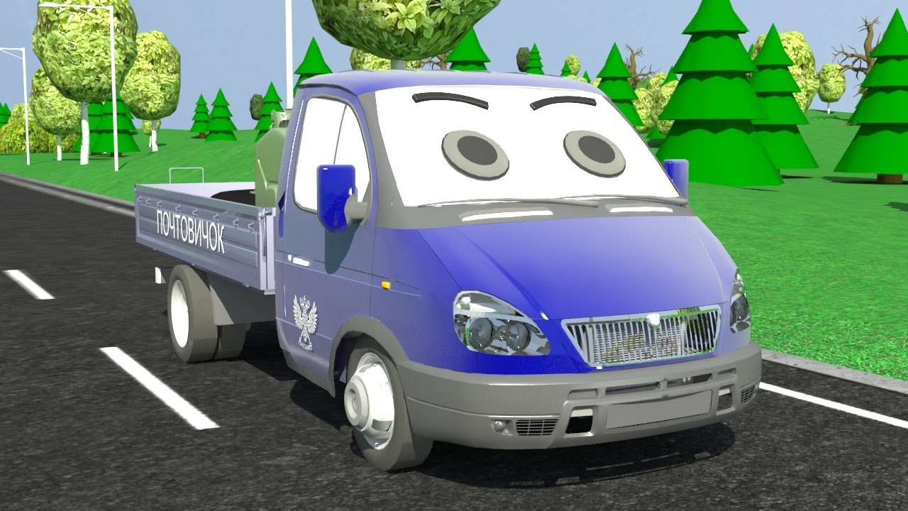 Самолет. Развивающий мультик для самых маленьких. Грузовичок Почтовичок