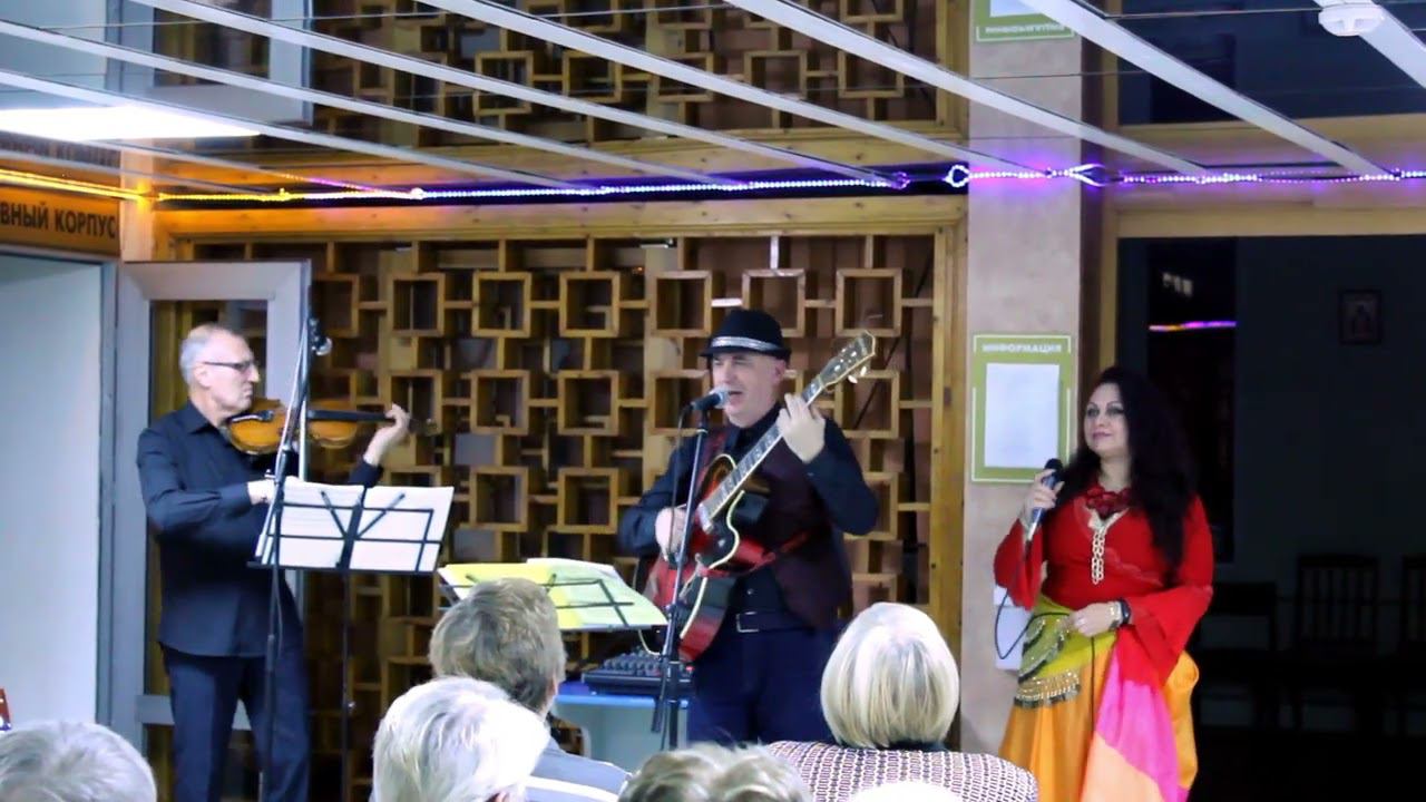 Фрагменты выступления анс. "Шатёр"