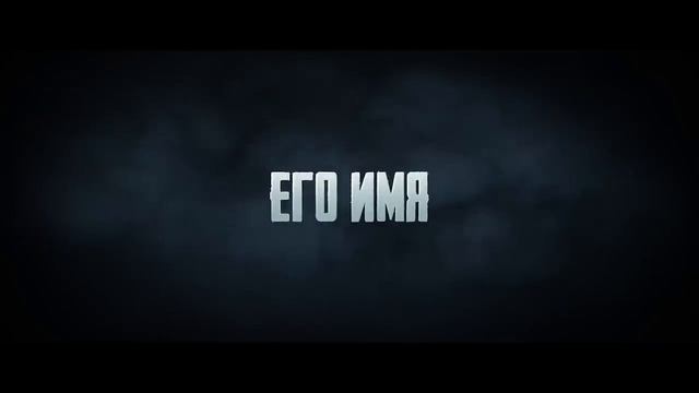 Дьулуур: мас-рестлинг ? Трейлер ? Фильм 2022