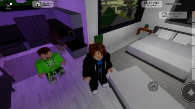 Выходной у докторов - Доктора в Brookhaven | Сериалы для детей